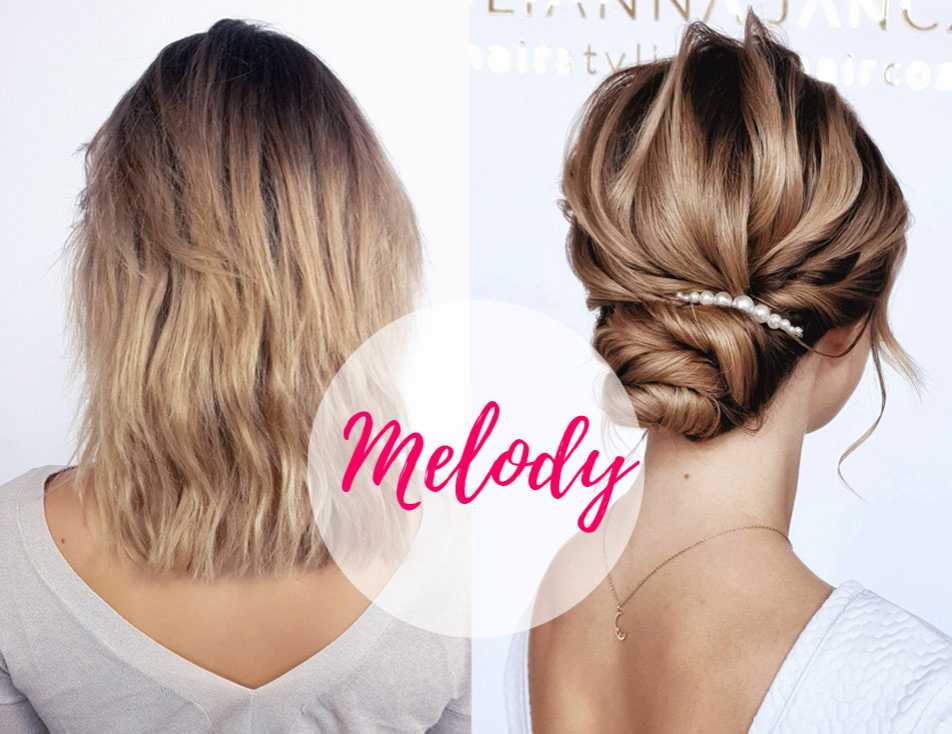 Laura - cute bridal hairstyle with braid